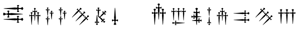 Daggers Alphabet Font | Font Spy