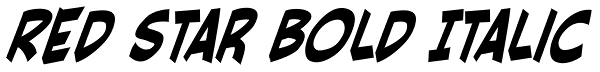 Red Star Font | Font Spy